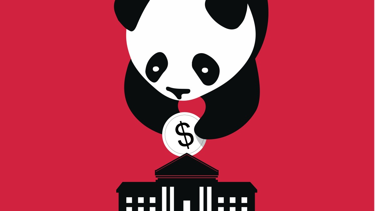 Panda Express Birthday Reward